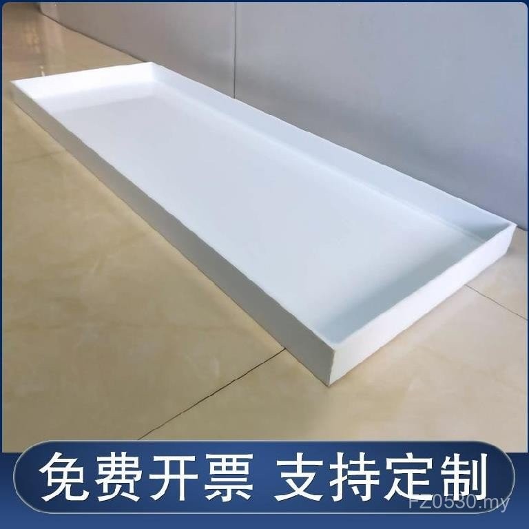 Secondary Medicine Container Laboratory Reagent Cabinet Tray Tray Acid ...