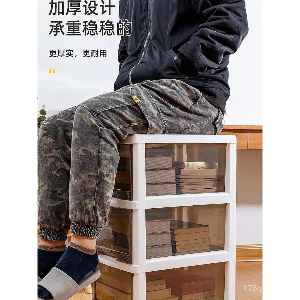 Pack Book Storage Box Drawer Type Book Storage Cabinet Locker Book Box ...