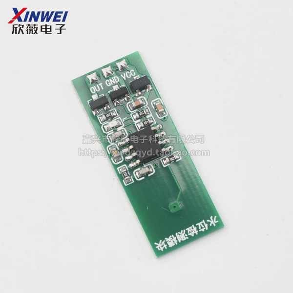 M03 M04 Water Level Detection Module Sensor Green Non Contact Touch