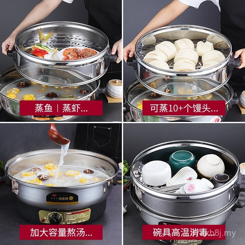 Pengukus Elektrik Keluli Tahan Karat Baharu Pengukus Pelbagai Fungsi ...