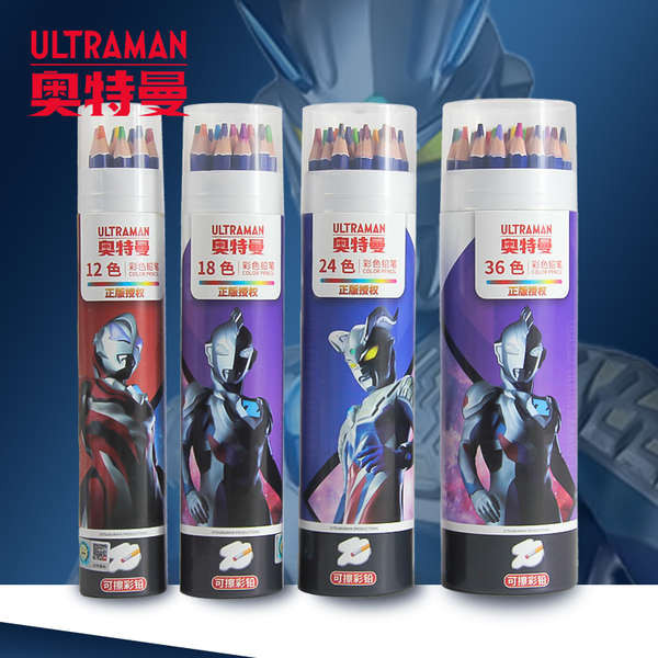pensil warna colour pencil Ultraman Color Lead 12 Colors Erasable Color ...