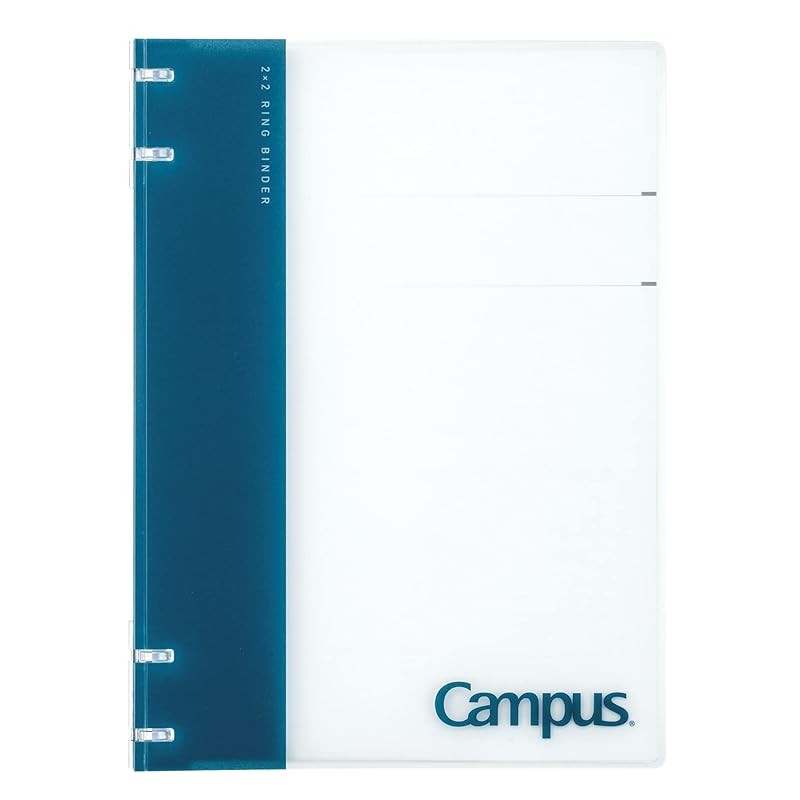 KOKUYO Loose Leaf Binder B5, a binder that can be used like a campus ...
