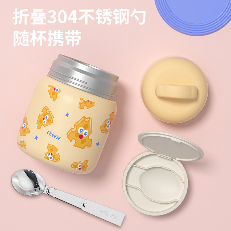 Portable Portable Cartoon Cloud Stew Beaker 316 Stainless Steel Thermos ...