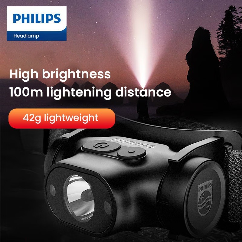 PHILIPS LED Headlamp Sensor Head Flashlight Ten Types of Lighting Type ...