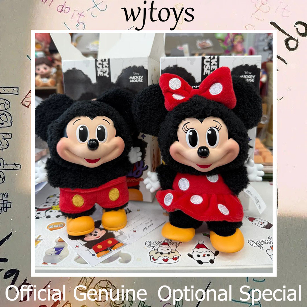 [Available] POPMART Mickey Family Cute Together Series [Optional ...