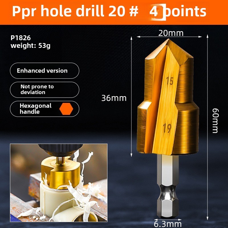 Metal titanium plating ppr lift drill bit special hexagonal handle step ...