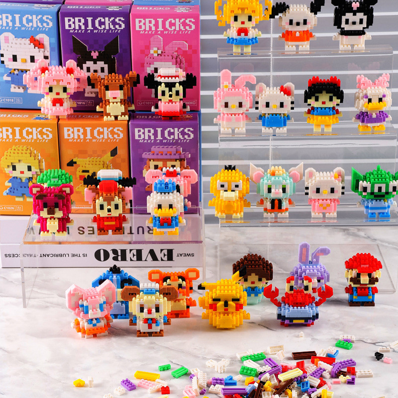 Wheatfield Life Store New Product Mini Building Blocks Small Particles ...