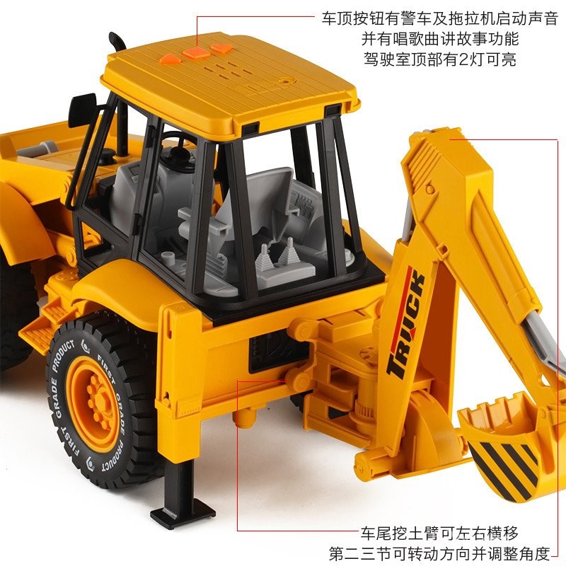 Jengkaut Besar dengan Rake dan Jentolak Dua Hala Penyodok Traktor ...