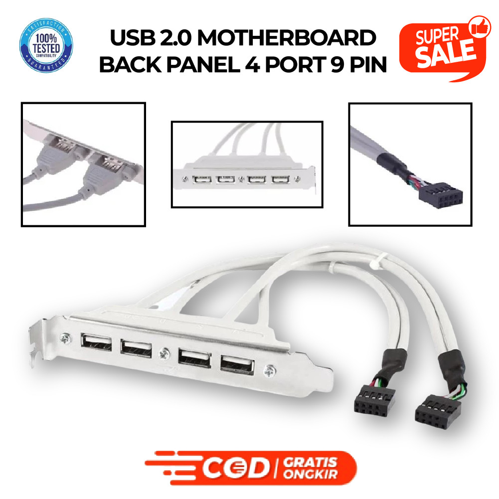 USB 2.0 ADDITIONAL 4 PORT FOR PC REAR CASING MOUNT PANEL HEADER 9 PIN ...