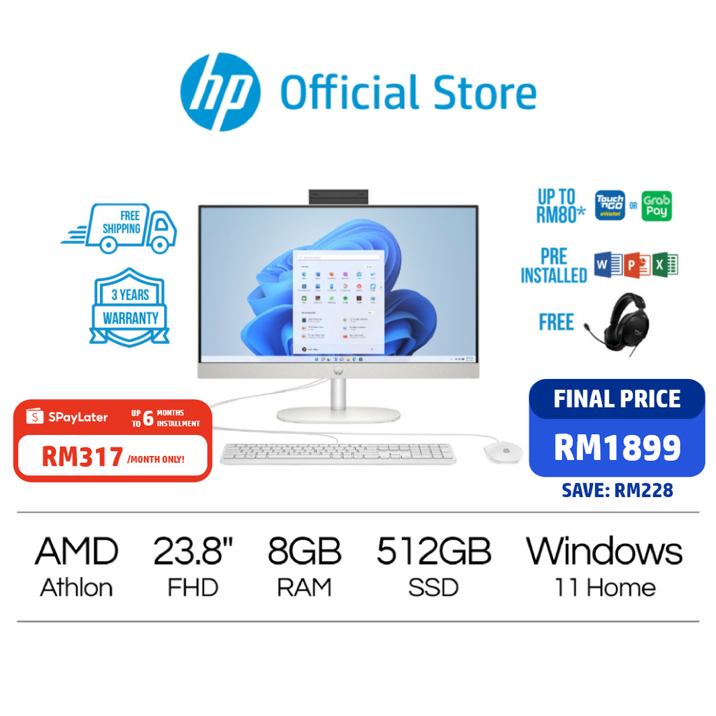 HP All-in-One 24-cr0025d PC / 13th Generation Intel® Core™ i5 processor ...