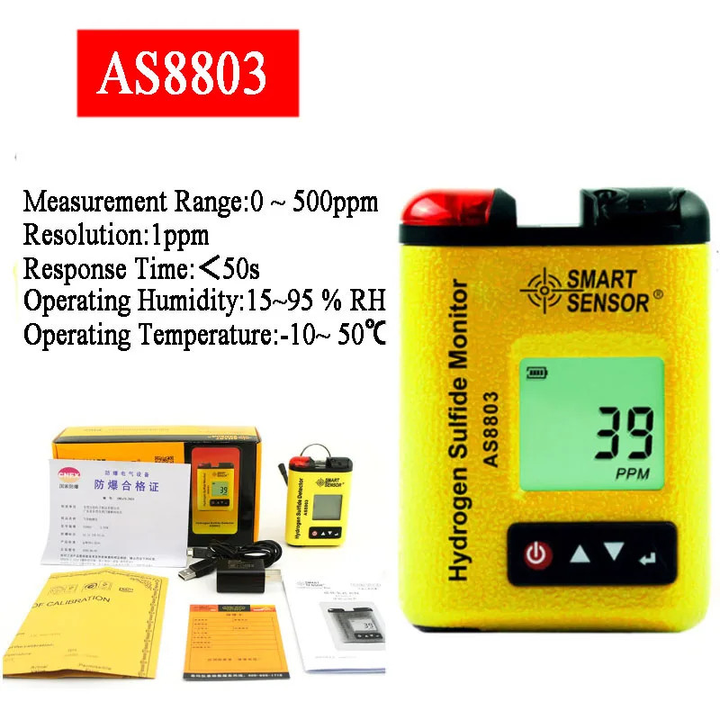 SMART SENSOR AS8803 Handheld High Precision Portable Hydrogen Sulfide ...