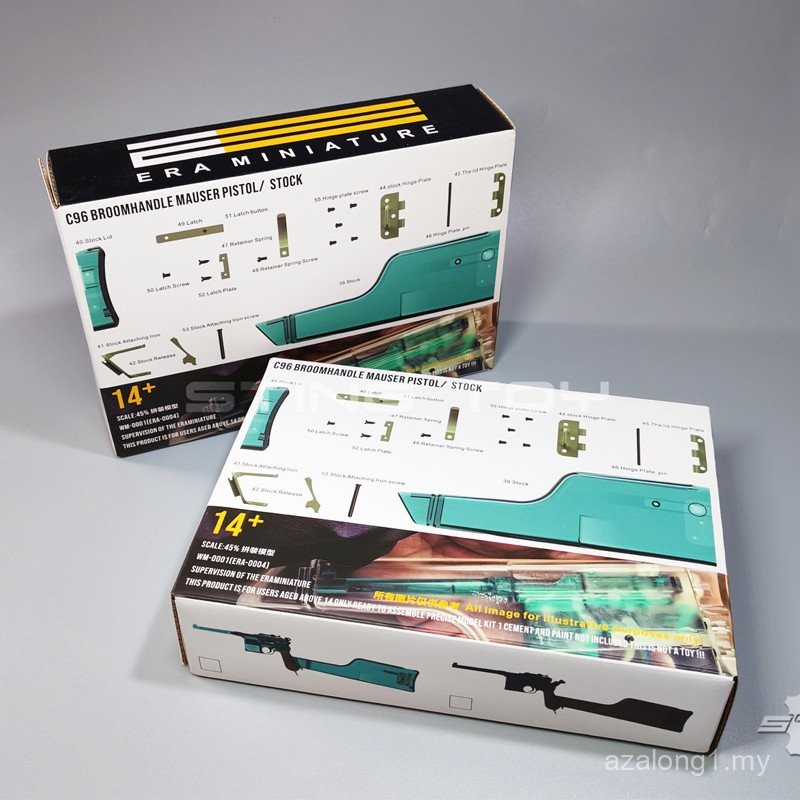 Era45% Scale Mauser C96 Plastic Assembly Model Movable Detachable Non ...