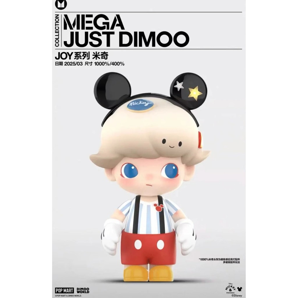 [POPMART] Genuine Ready Stock MEGA JUST DIMOO JOY Series Mickey 400% ...
