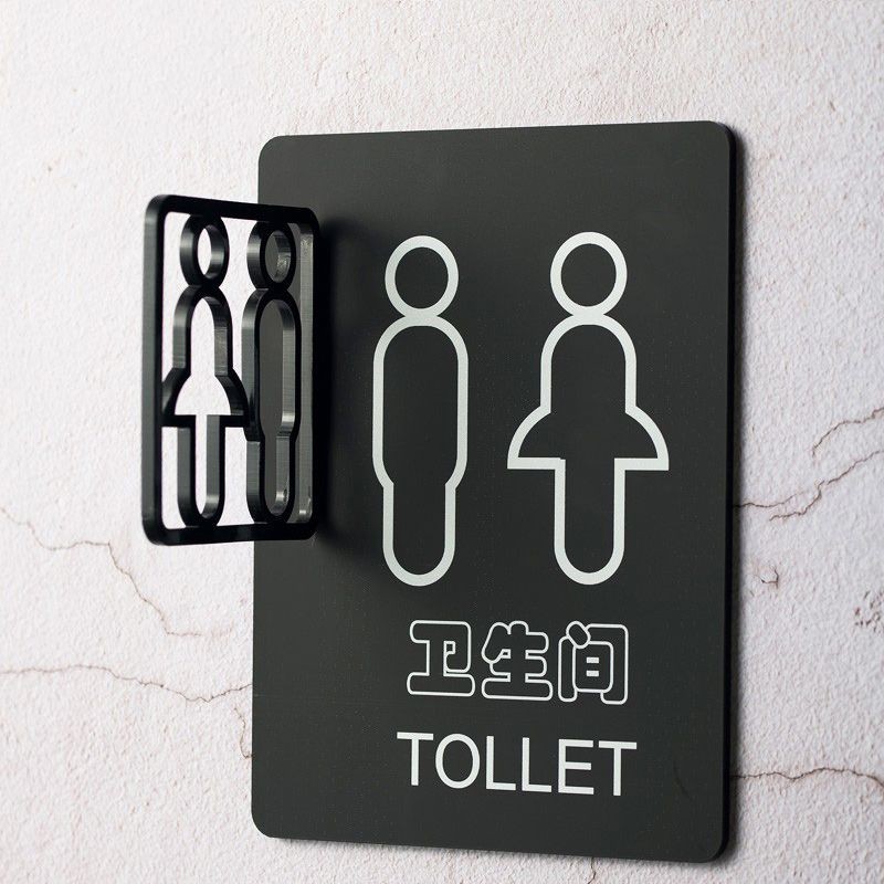Unique Side-Mounted Toilet WC Toilet House Number Creative Hygienic ...