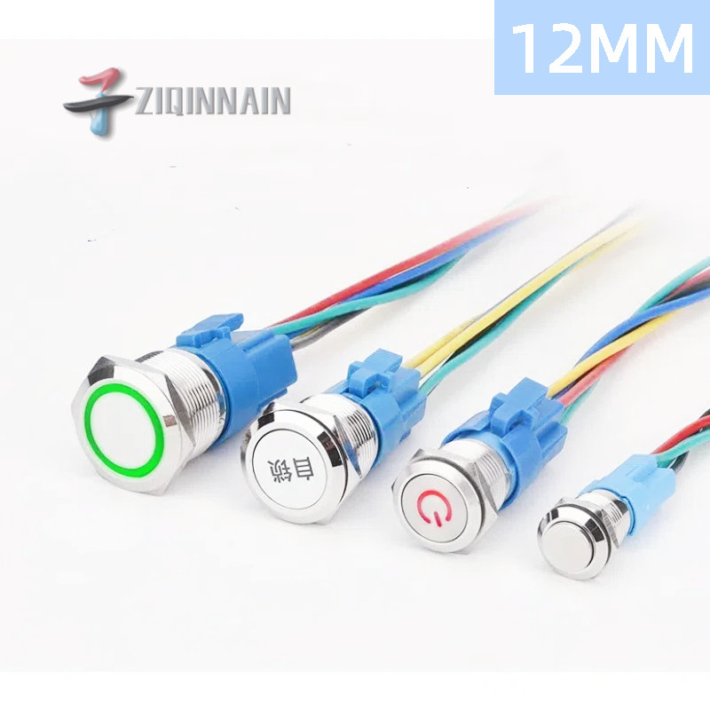 12mmMetal Push Button Switch Waterproof Reset Self-Locking with Light ...
