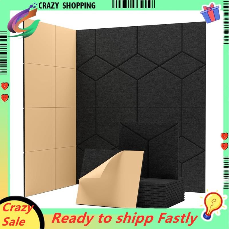 12 Pack Soundproof Wall Panels Self Adhesive, High Density Sound ...