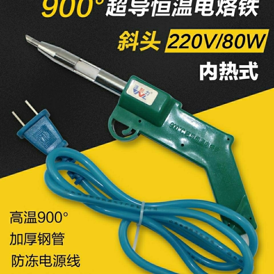 Daya Tahan Sumber 900 ° Suhu Malar Superkonduktor Besi Pemateri ...