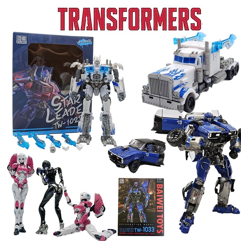 Autobot Optimus Prime Action Figure Toys Furai Model Arcee Cyber ...