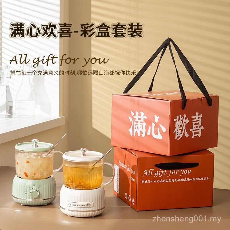 Fully Automatic Electric Teapot Glass Thermostatic Pot Tea Electric Cup ...