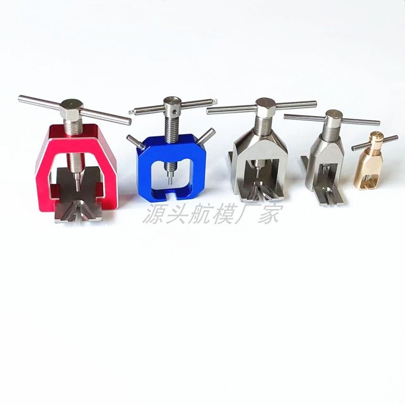 Wacoal Tooth Puller Puller Gear Remover Model Airplane Tool Motor Tooth ...
