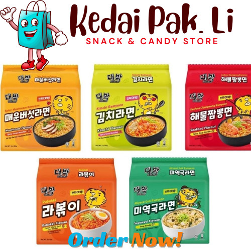 [KPL] Daebak Korean Flavoured Ramyeon 101g x 5's ( Rabokki/ Seafood ...
