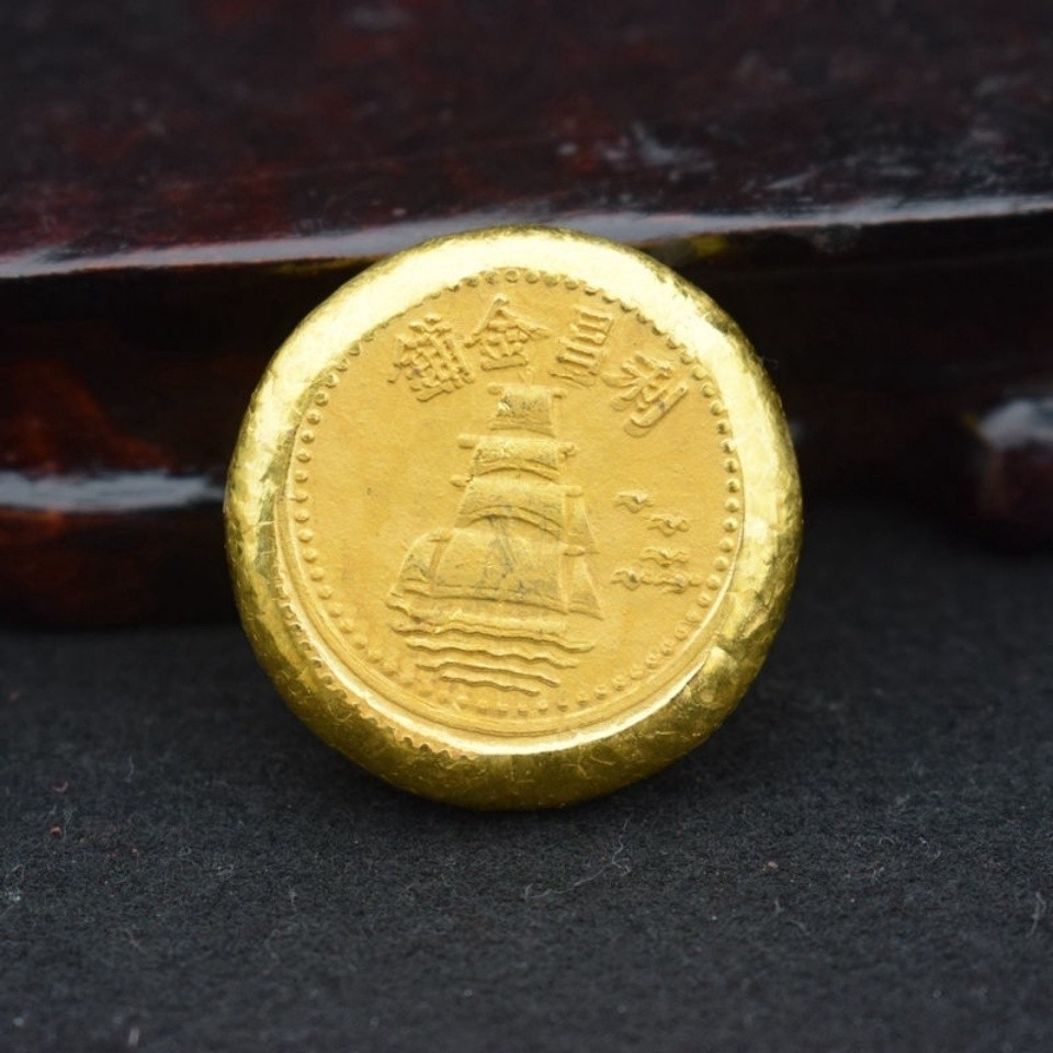 Ancient Coin Big Qing Gold Ingot Gold Bar Gold Ingot Little Yellowfish ...