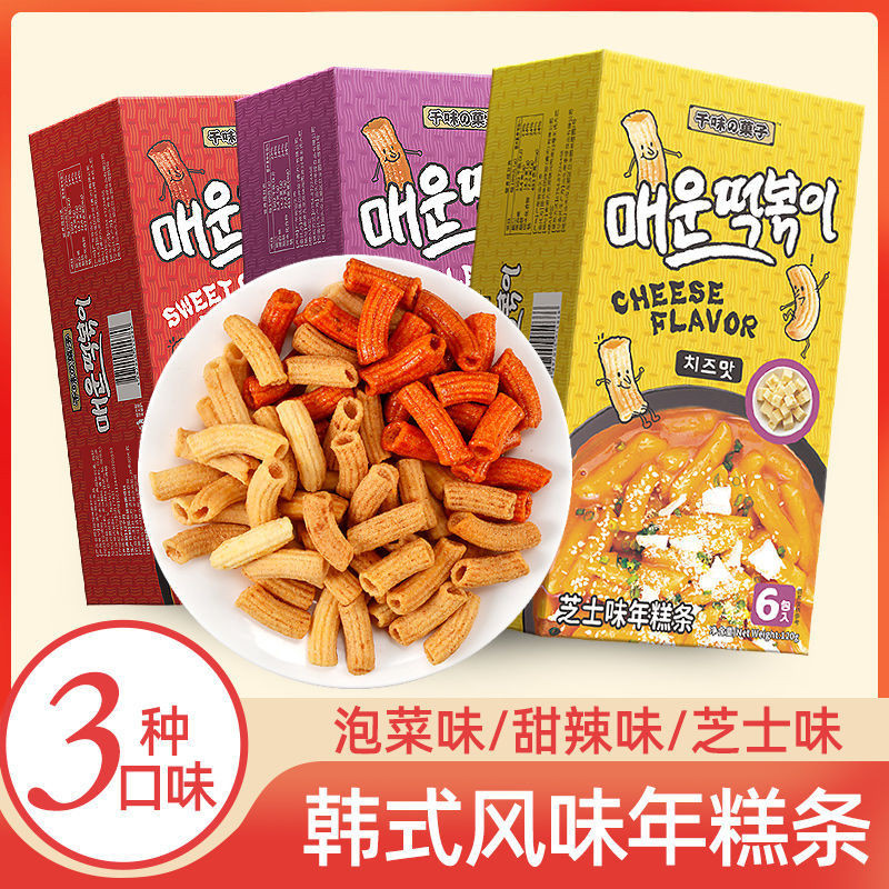 24,000 Times Repurchase Korean Style Stir-Fried Rice Cake Chips Snacks ...