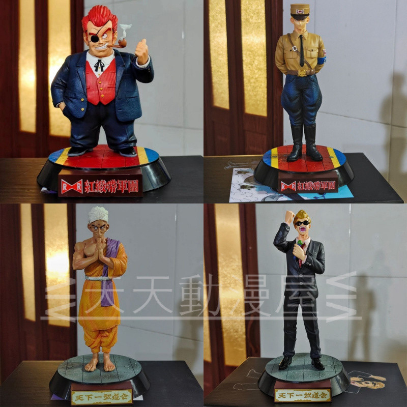 Dragon Ball Model Red Ribbon Legion Chapter the World's First Martial ...