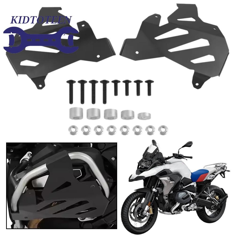 For Bmw R1300gs Adventure R 1300 Gs R1300 Gs Adv R1300gsa Cylinder ...