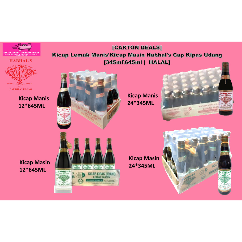 [CARTON DEALS] Kicap Lemak Manis\Kicap Masin Habhal's Cap Kipas Udang ...