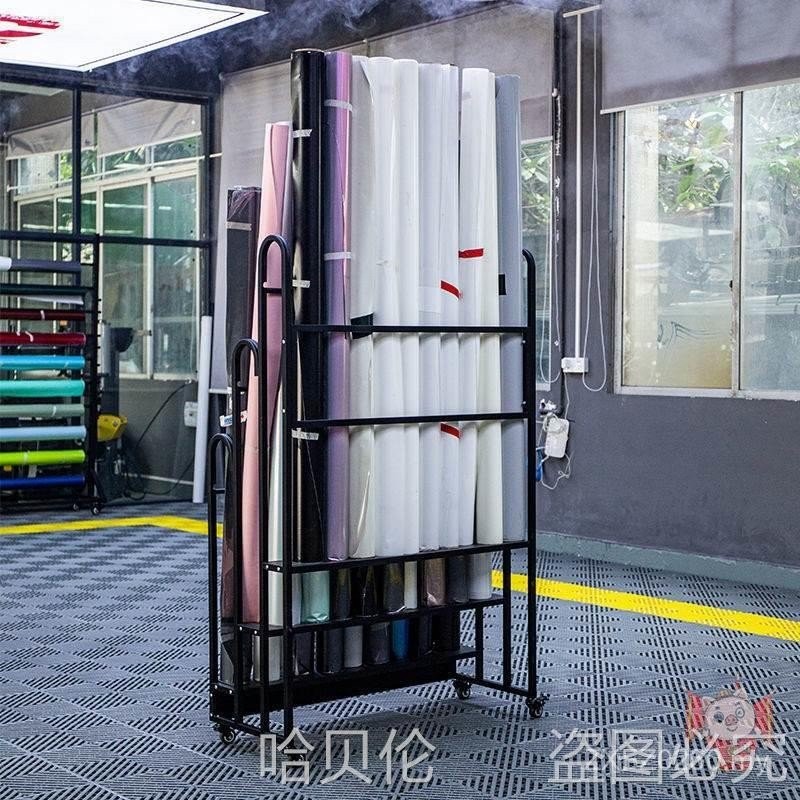 Car Change Film Car Display Rack Place Rack Invisible Car Display Rack ...