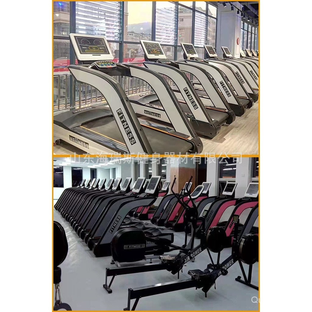 Heris Wholesale Commercial Fitness Equipment Gym Maintenance-Free ...