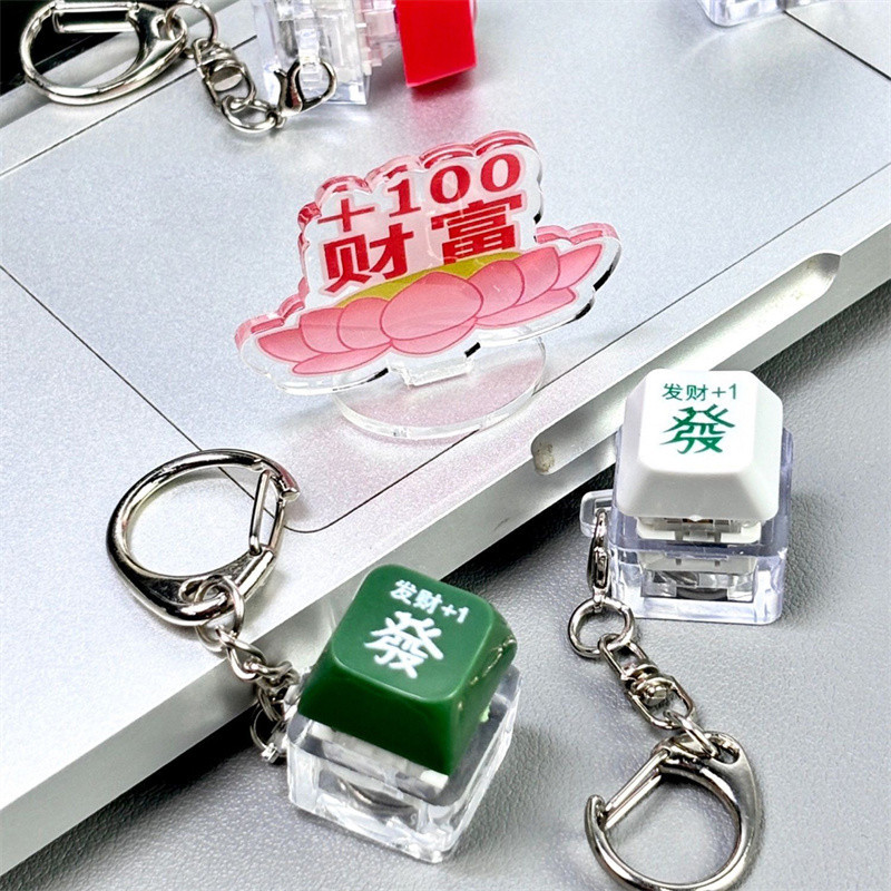 Luminous Led Merit +1 Muyu Decompression Keychain Mechanical Keyboard ...