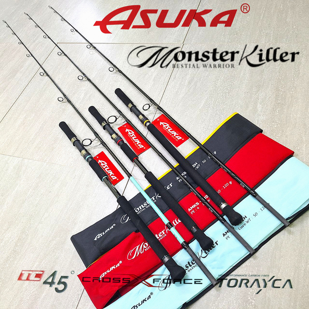 ASUKA MONSTER KILLER SPINNING ROD MEKONG POPPING ROD KOLAM HEAVY GAME ...