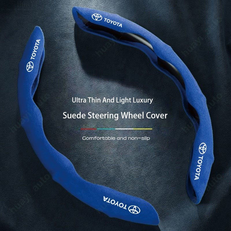 Pz: Car Steering Wheel Cover Suede Leather for Toyota Hilux Innova ...