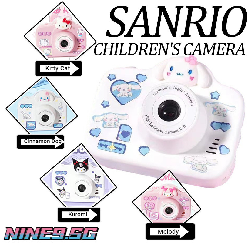Kuromi Digital Children's Camera 1080P 2000W/800W SANRIO Children's ...