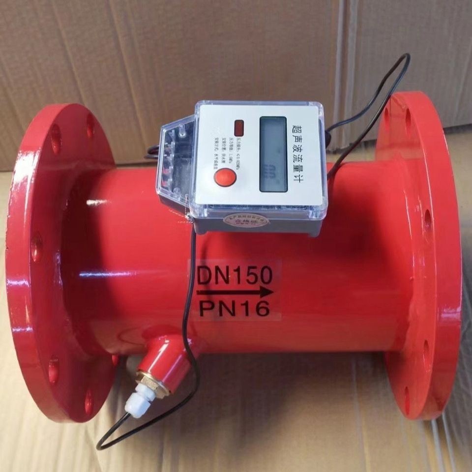 Flange Liquid Flow Meter Pipe Type Ultrasonic Flow Meter Liquid Groove ...