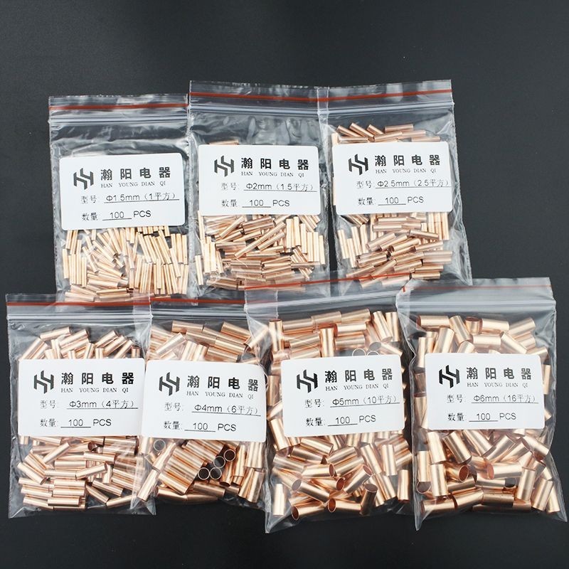Gt Copper Pipe Joint Connection Wire Copper Pipe Copper Connection Pipe ...