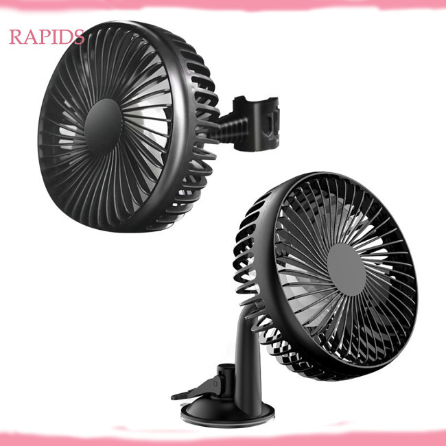 RAP USB Powered Car Mini Fan 3 Speeds Adjustable Powerful Airflow ...