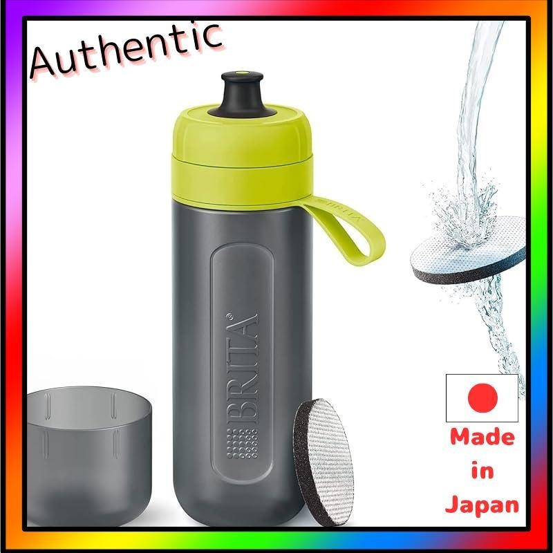 Brita Water Bottle Portable Purified Water Bottle 600ml Active Lime ...