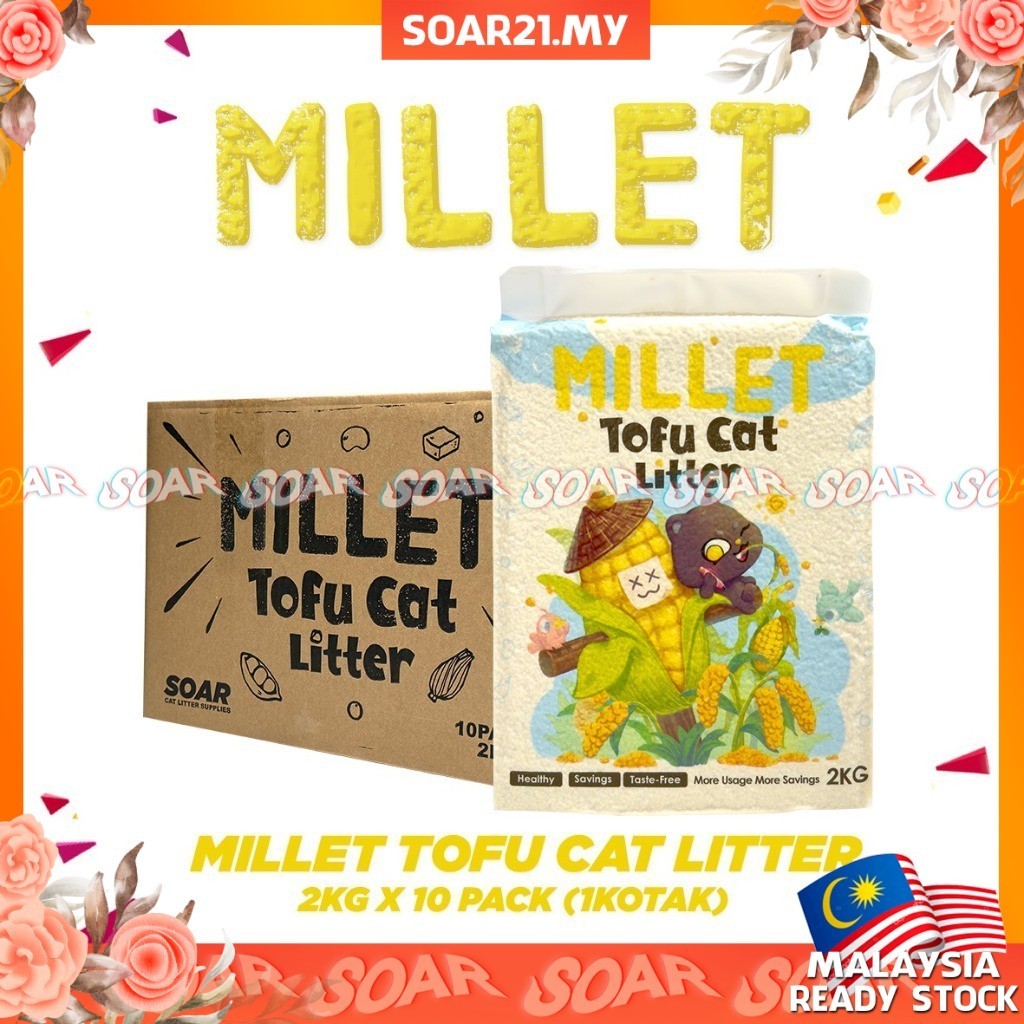 SOAR Millet Tofu Cat Litter 20KG/60L 10 Packs (1 Carton) | Shopee Malaysia