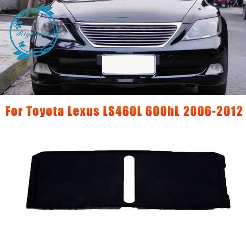 Shifter Slider Lever Panel 35975-50040 A/T Position Indicator Gear Dust ...