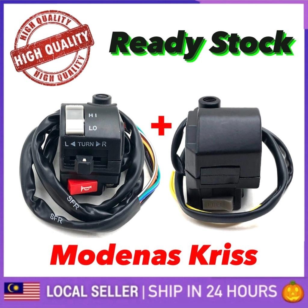 Kriss Kriss100 Kriss110 Kriss120 Handle Switch LH RH STARTER COVER HORN ...
