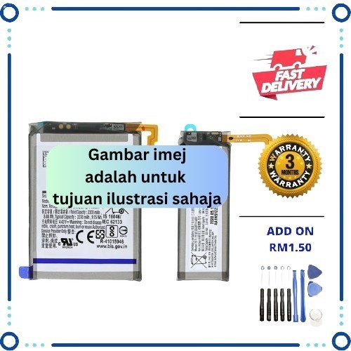 BATTERY SAM GALAXY Z FLIP ( EB-BF700ABY ) | Shopee Malaysia