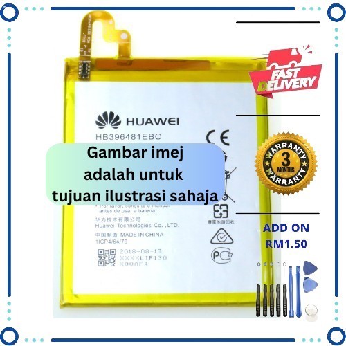 BATTERY HN 5X ( HW GR5 2015 )/ HN 5A CAM-AL00 / HW Y6 II CAM-L21 ...