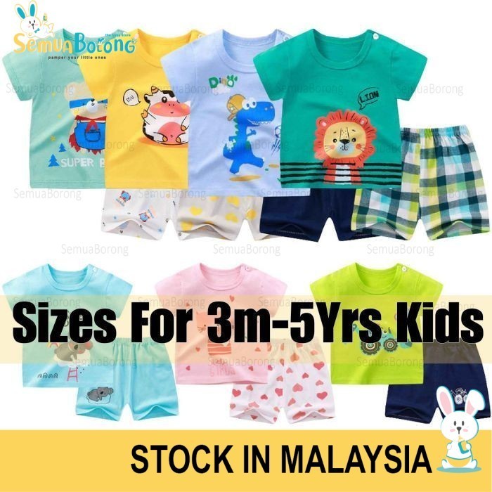 (3m-5yrs) Baju Baby Boy Girl Newborn Tshirt Bayi Lelaki Perempuan Kids ...