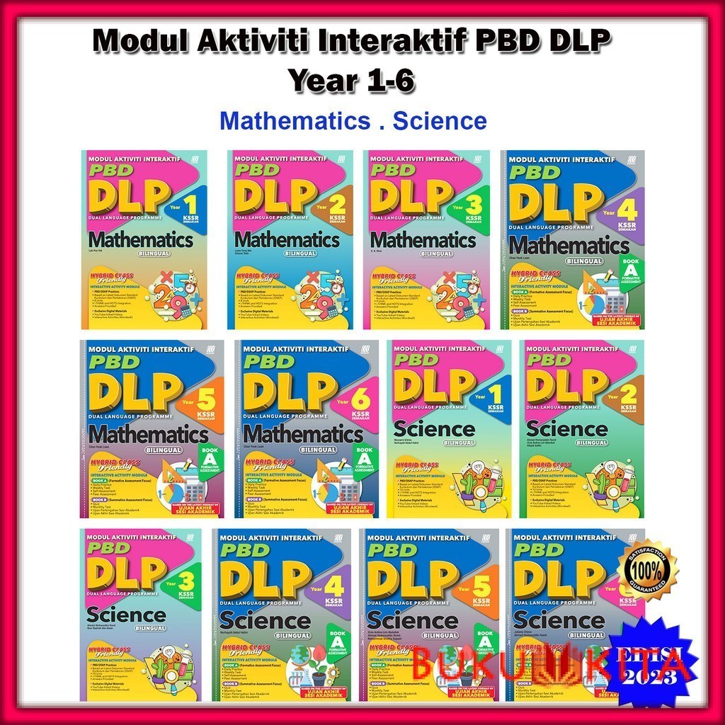 Buku Latihan : Modul Aktiviti Interaktif PBD DLP Year 1 / 2 / 3 / 4 / 5 ...