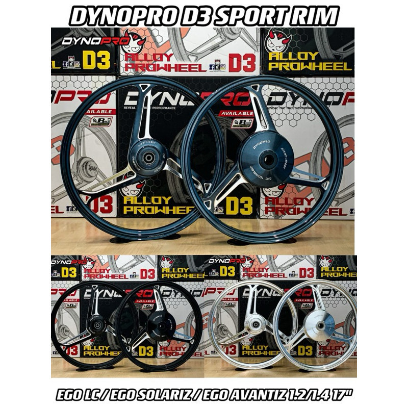 TSR Dyno Pro Sport rim D3 NVX V1 V2 EGO LC Solariz Avantiz Ego Gear 3 ...