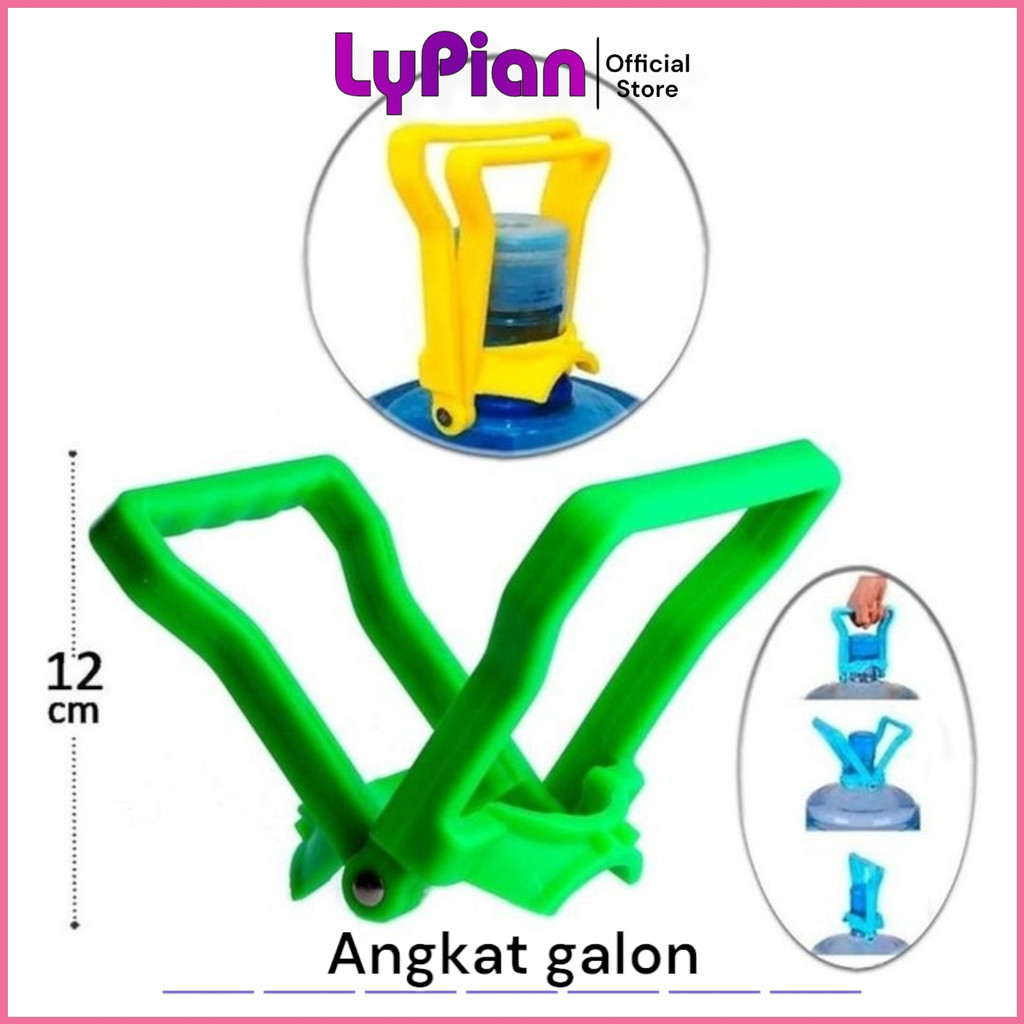 Plastic Thread Gallon Lifting Clamp - Large Gallon Lifter Water Gallon ...