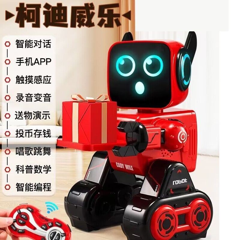 【Ready Stock】【OMG】 cozmo robot murah robot elik murah robot eilik ... 【Ready Stock】【OMG】 cozmo robot murah robot elik murah robot eilik ...